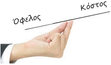 Οφέλη Δήλωσης Αυθαιρέτου με το Νέο ν. 4495 του 2017 - Σπύρος Γεωργίου ...